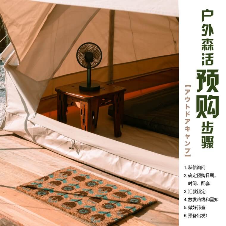 Senho Outdoor 户外森活 | Best Malaysia Campsite 2026 🏕️ | Campthering.com