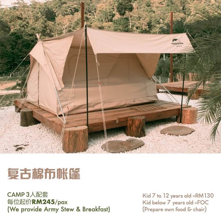 Senho Outdoor 户外森活 | Best Malaysia Campsite 2026 🏕️ | Campthering.com